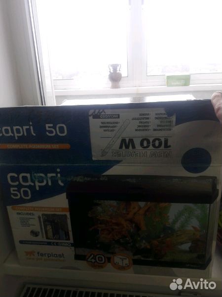 Аквариум capri 50 ferplast