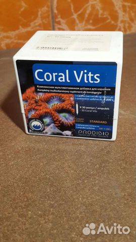 Витамины для кораллов. Добавки в морской аквариум