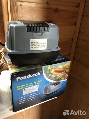 Pondtech A-50 (объем до 30 м3)