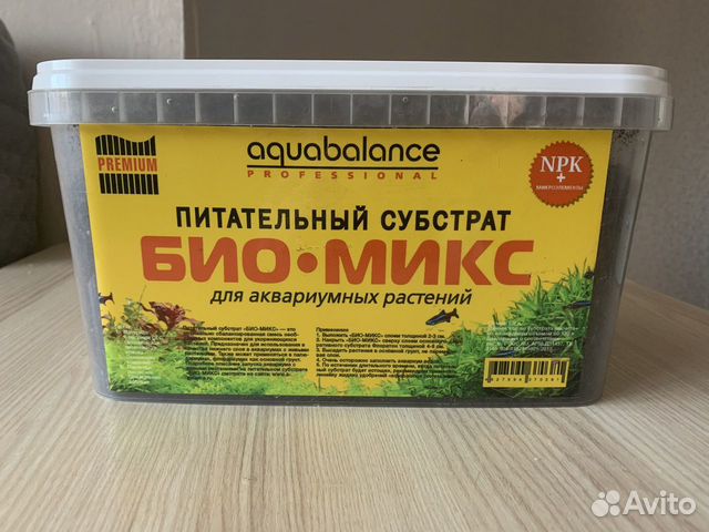 Питательный субстрат Биомикс Aquabalance