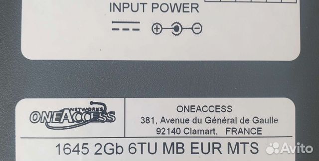 Сетевой Маршрутизатор oneAccess 1645 в Нижневартовске, цена 300 руб ...