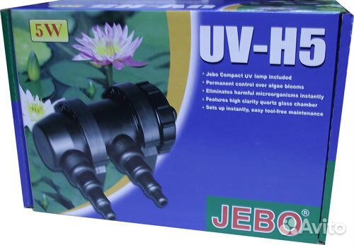 Уф стерилизатотр jebo UV-H5