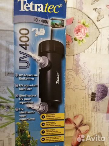 Tetratek UV400