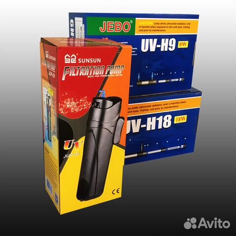 Стерилизатор(уф) воды для аквариума