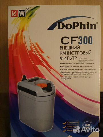 Внешний фильтр Dolphin CF-300