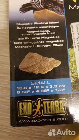 Остров для водной черепахи