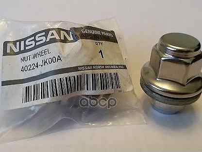 40224-JK00A - Купить запчасти и аксессуары для машин и мотоциклов во ...