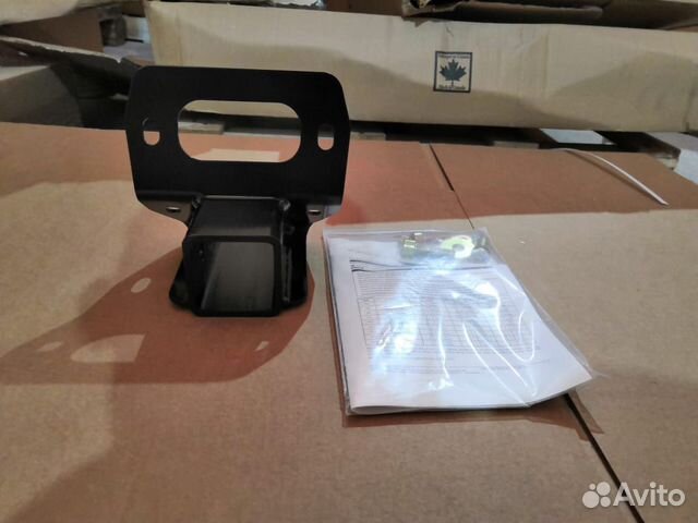 Переднее сцепное устройтво BRP 715000921 | Объявление на Авито