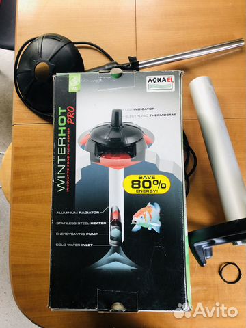 Aquael WinterHot PRO — 150W