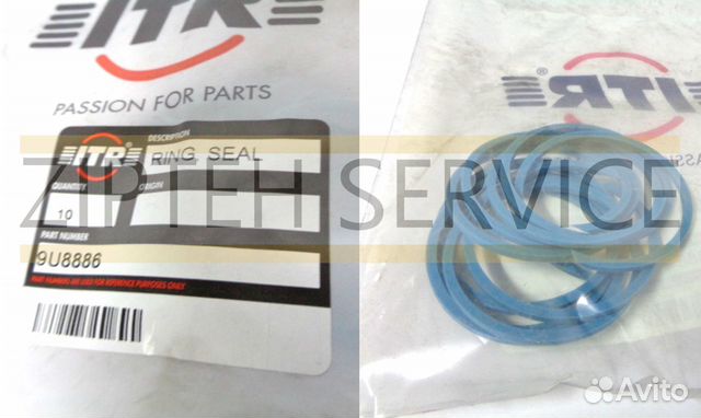 Сальник 9U8886 купить в Люберцах | Запчасти | Авито