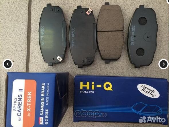 Тормозные колодки передние, Kia, Hyundai купить в Перми Hyundai-KIA ...