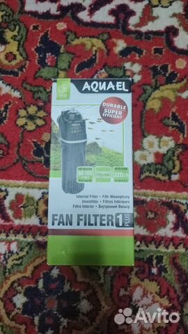 Продам почти новый фильтр для аквариума aquael