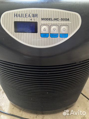 Холодильник для аквариуса Hailea HC-500A