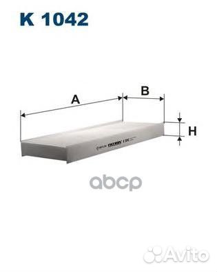 Фильтр салона HCV Mercedes Actros I, Actros II купить в Санкт ...